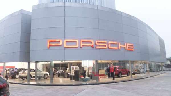 Stallion Group of Companies | Porsche